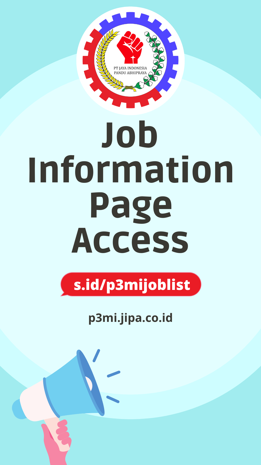 コース – JIPA
