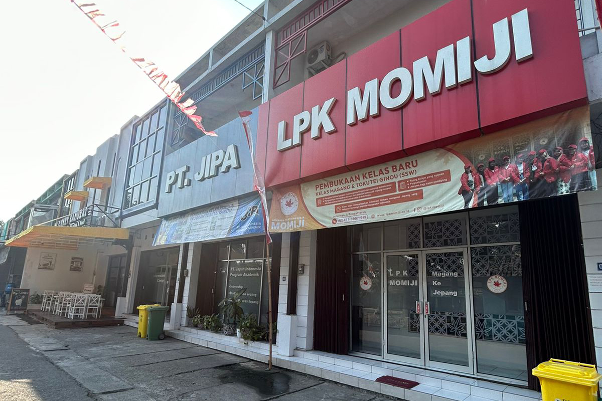 Tentang – JIPA
